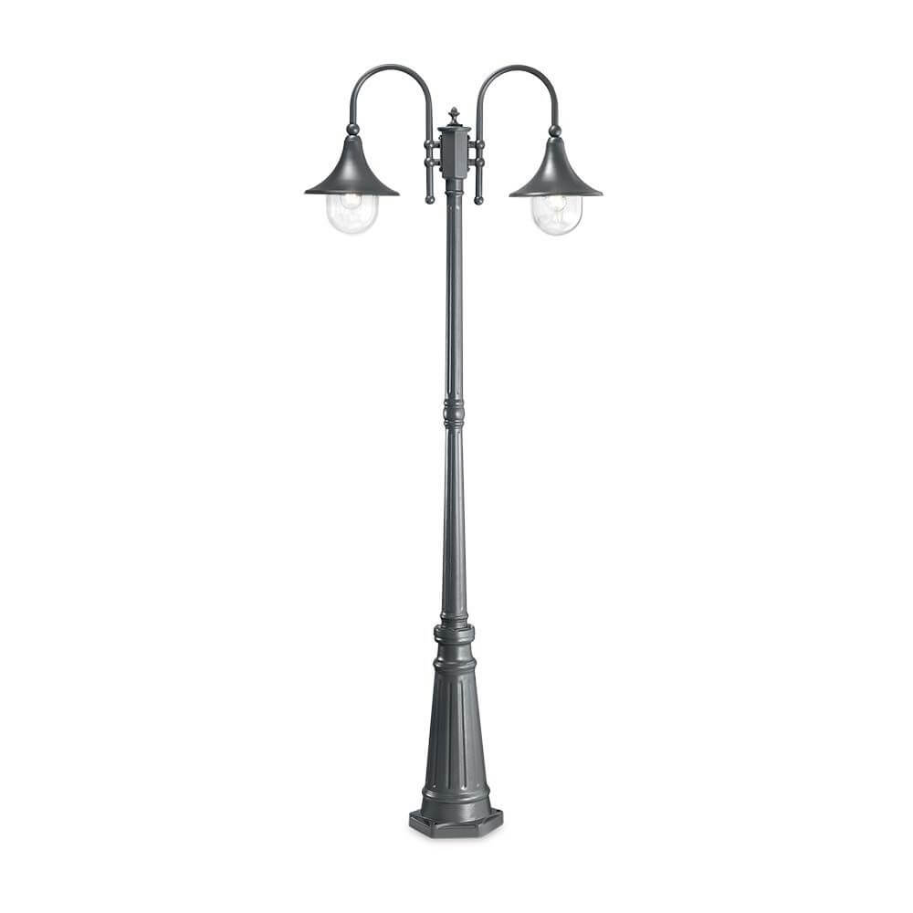 Buy CIMA outer path lamp 2-flame online | skapetze® - Licht trifft Design.